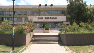 Vakcinacija građana u Domu zdravlja po izmenjenom rasporedu | ZA media